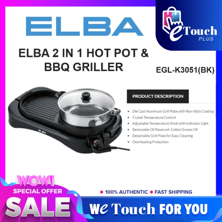 ELBA 2 in 1 Hot Pot & BBQ Griller Grill Plate and Stainless Steel Pot ...