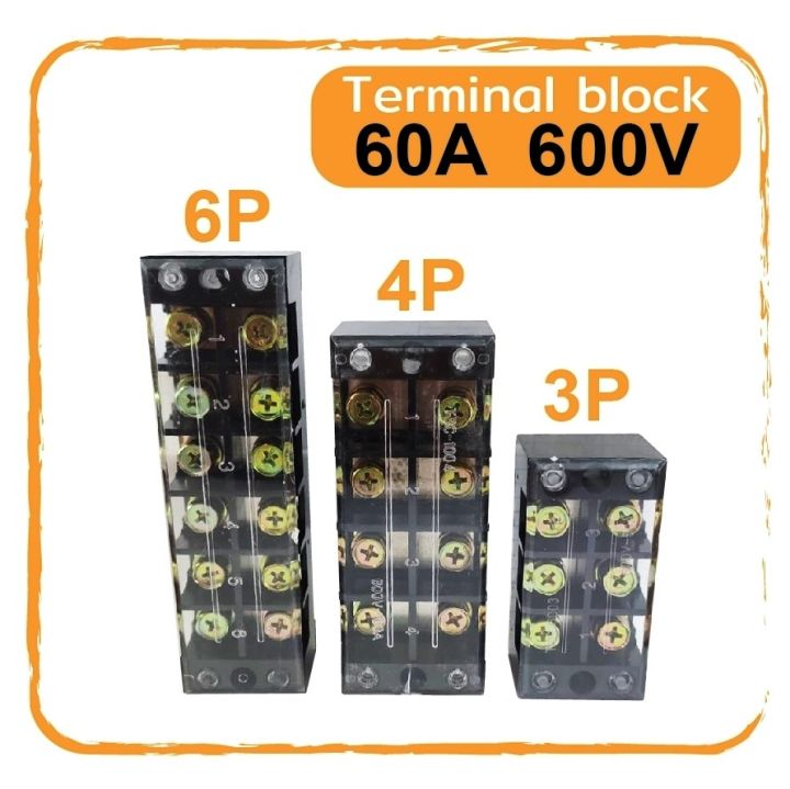 เทอร์มินอล 60A 600V Terminal Block มีให้เลือกหลายขนาด 3P 4P 6P TBC-603 TBC-604 TBC-606 | Lazada ...