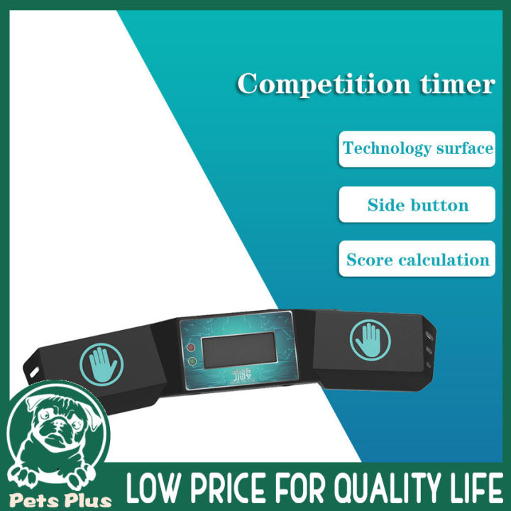 ★Same Day Shipping★ Cubing Speed Timer High Yongjun Cubo Magico Professional Clock Machine Magic ...