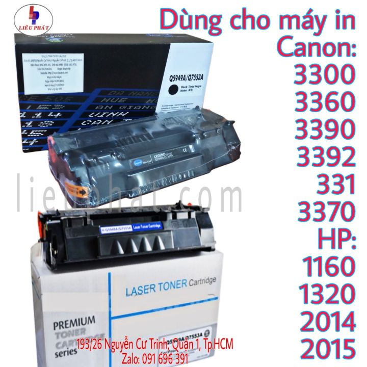 [HCM]Hộp mực máy in Canon LBP 3300/3360/3390/3392/331/ 3370- HP 1160 ...