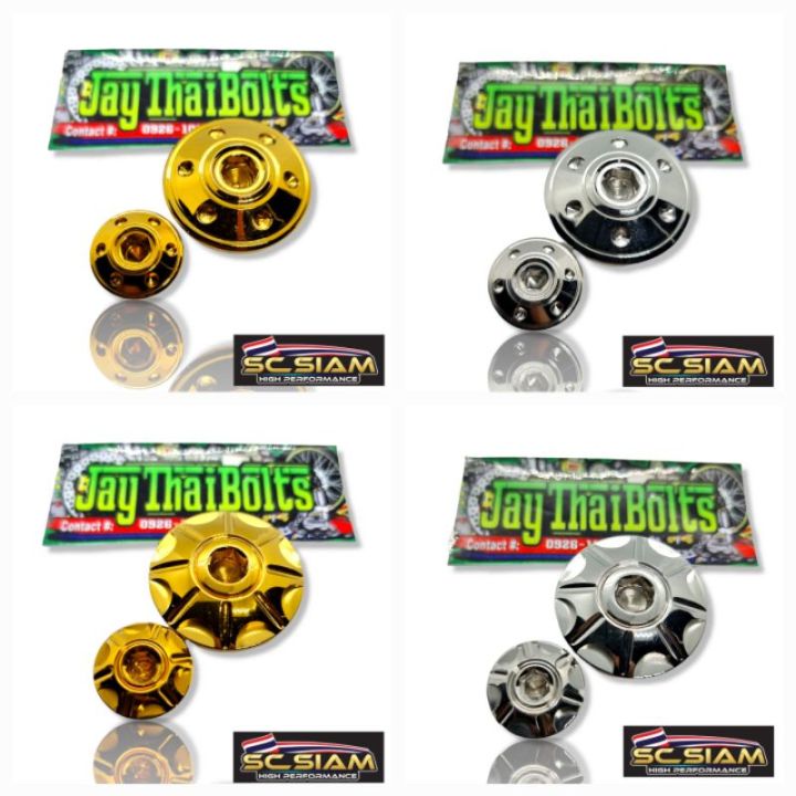 ☑️SC SIAM DUO CAP HONDA WAVE/XRM/RS/TMX125 | Lazada PH