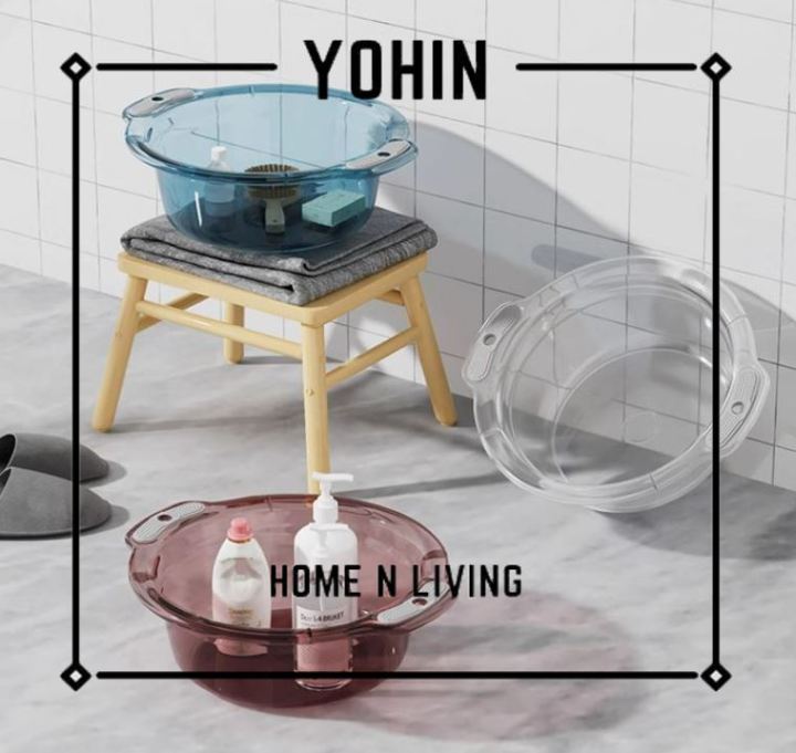 YOHIN High Heat Resistant PP Wash Basin Double Ear Wash Basin Fruit ...