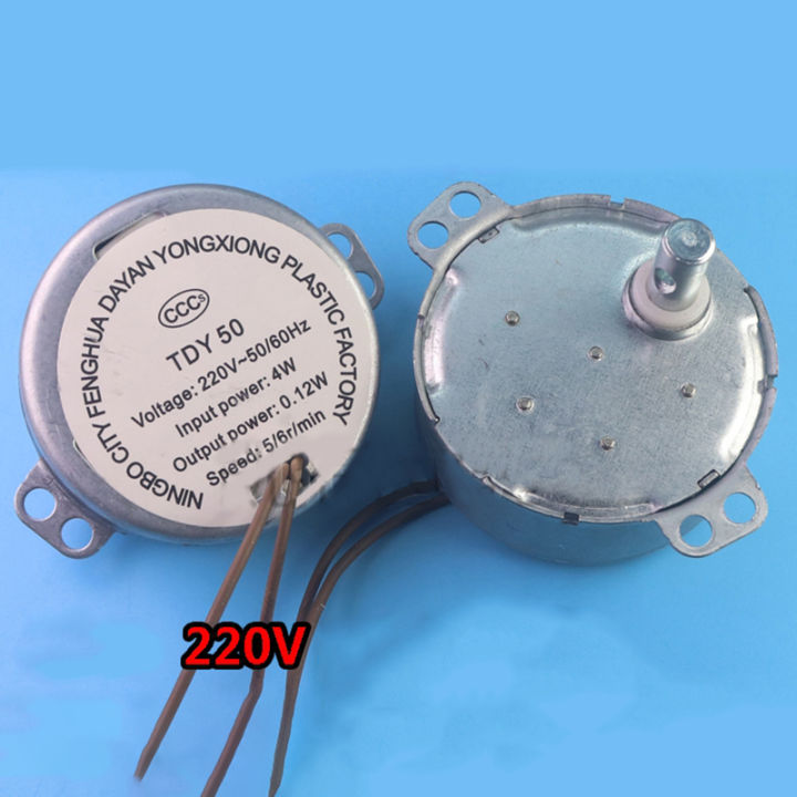 Electric Fan Synchronous Motor Tdy 50 Ac Shaking 4w Permanent Magnet ...