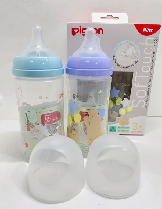 Pigeon พีเจ้น ขวดนมPPWN Bear & Rabbit ขนาด 8 ออนซ์จุก SofTouch M แพค 2 ขวด | Lazada.co.th