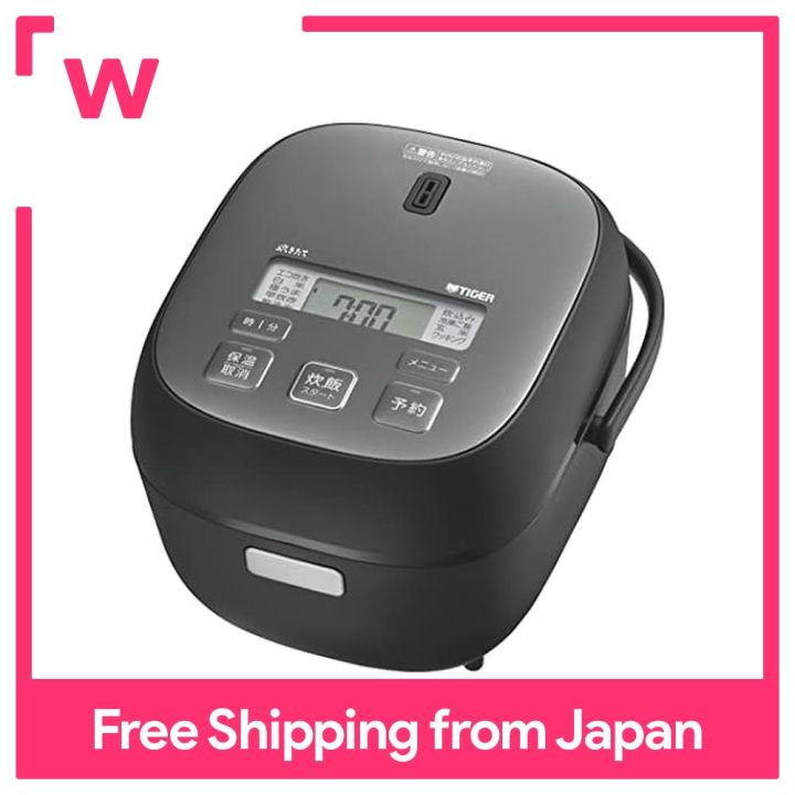 TIGER Rice Cooker 3-compartment for one person Microcomputer with ...