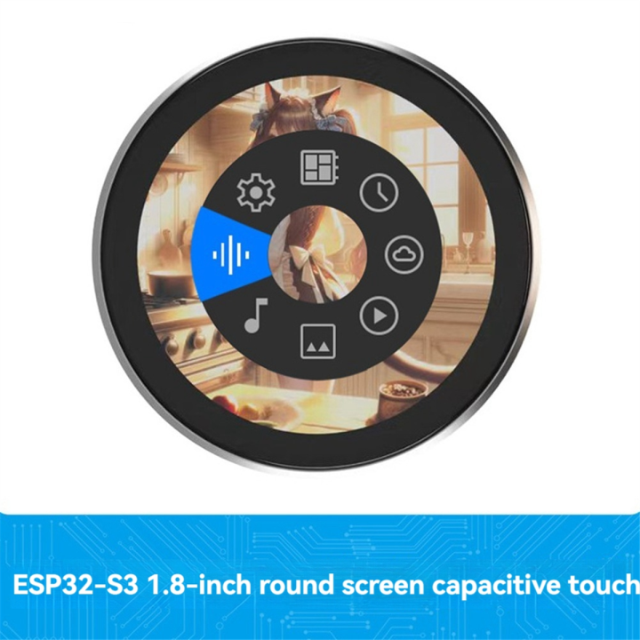 【DNK】-Capacitive Touch Screen Development Board Module 1.8-Inch Round Screen ESP32-S3 Module 16M ...