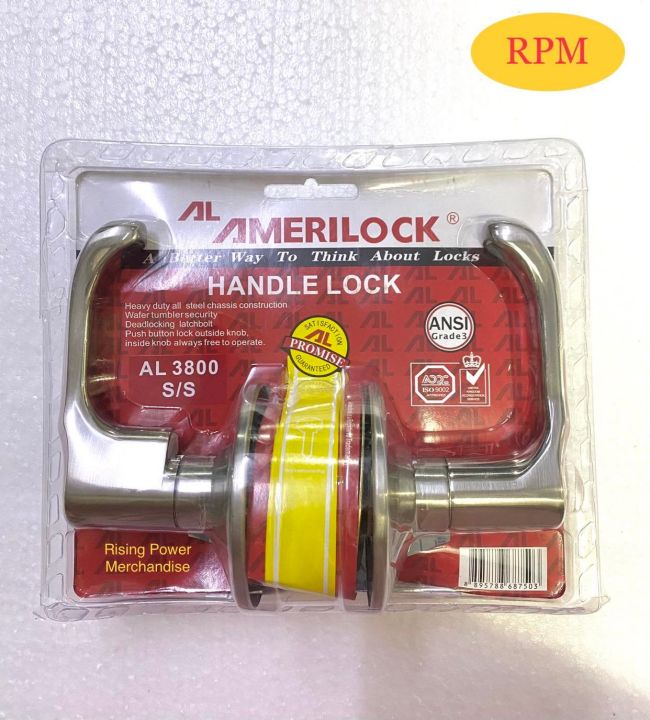 Amerilock Handle Door Lock ( AL 3800 ) | Lazada PH