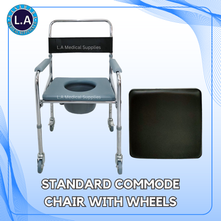 STANDARD COMMODE CHAIR WITH WHEELS | Lazada PH