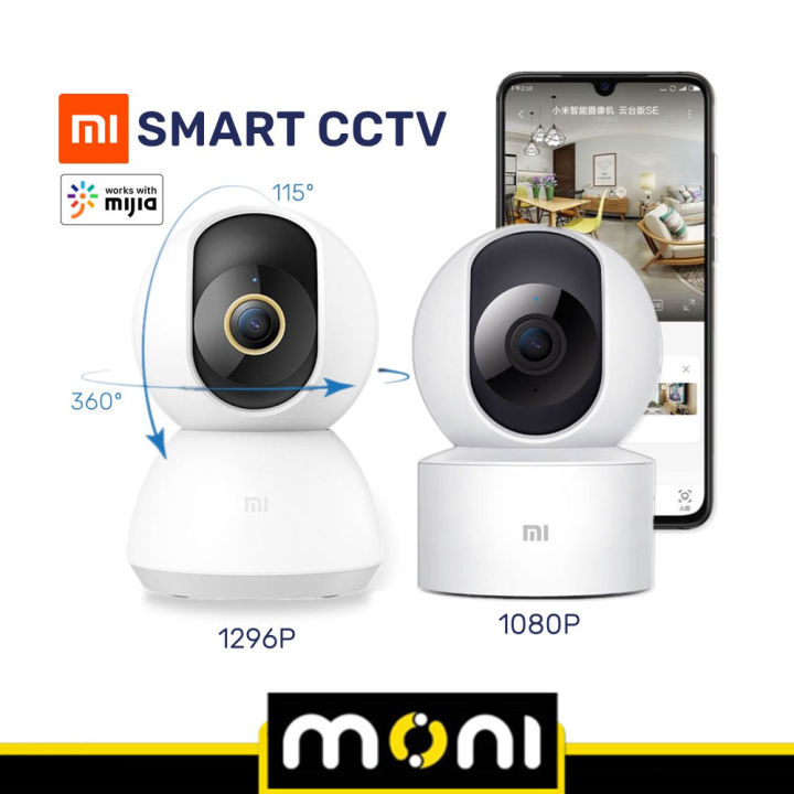 Xiaomi MI 360 | MI C200 | MI C300 | MI 2K Pro | MI 2K Smart Camera 360 ...
