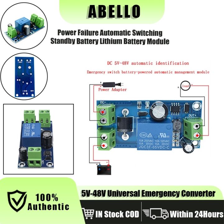 Power Supply 5V to 48V Board YX850 Power Failure Automatic Switching ...