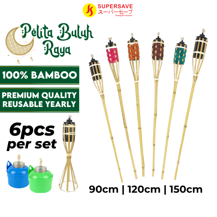 SUPERSAVE Pelita Buluh Raya 2024 Kerosin Minyak Tanah Hari Raya ...