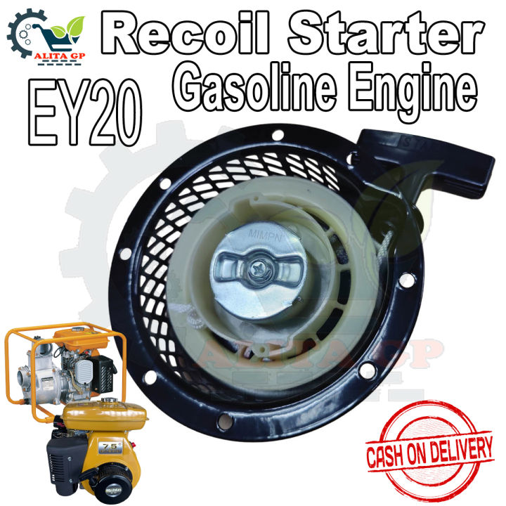 Recoil Starter , Starter Recoil Assy Robin EY20 5.0hp Gasoline Engine ...