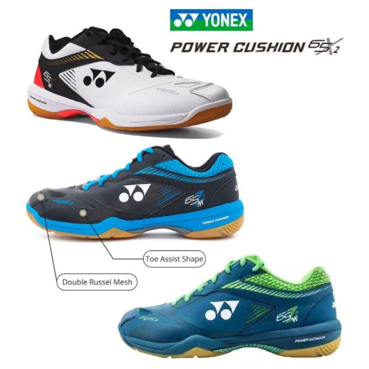 Yonex Power Cushion 65Z Ultra Comfort Badminton Shoes | Lazada