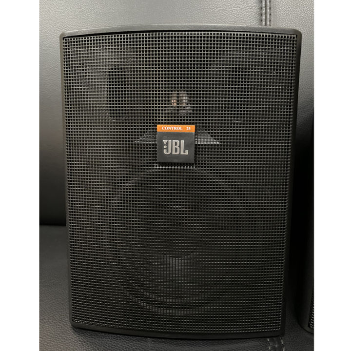 JBL Control 25 28 5-inch 8-inch professional audio conference home ...