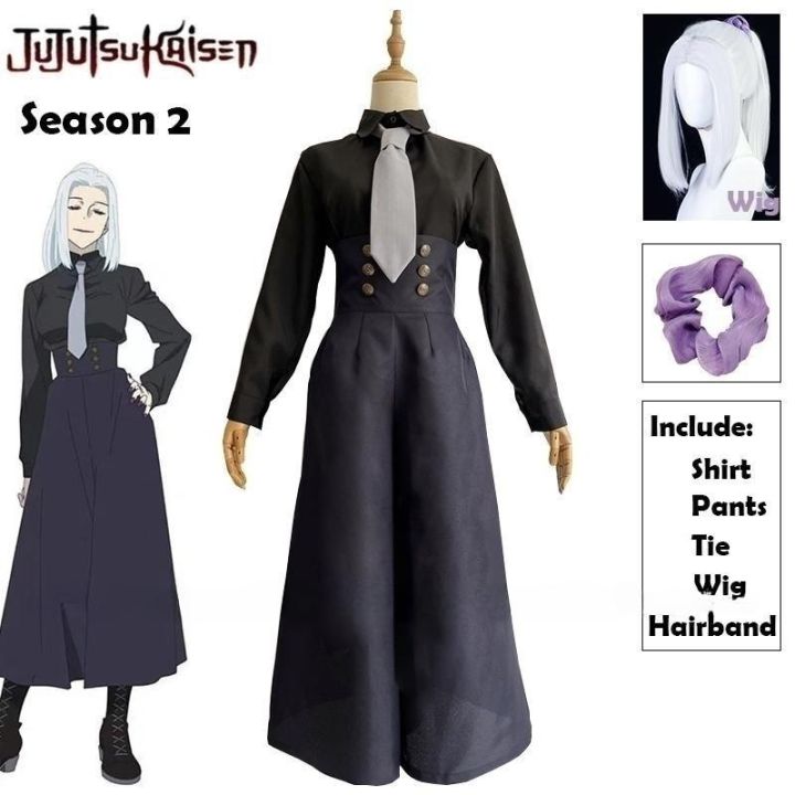 Jujutsu Kaisen Season 2 Mei Mei Cosplay Costume Wig Anime Uniform Shirt ...