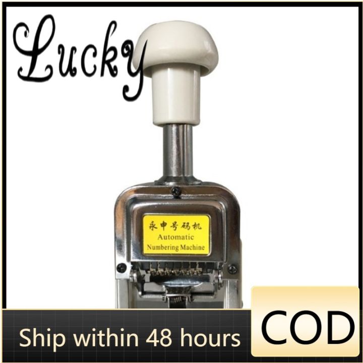 Number Machine 7 Position Automatic Numbering Machine Marking Digital ...