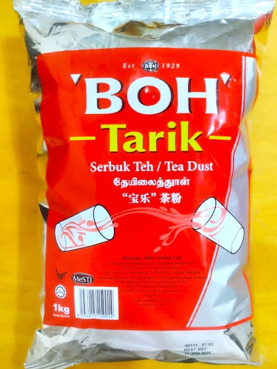 BOH Teh Tarik Malaysian Teh Tarik Tea Dust | 1kg | Lazada