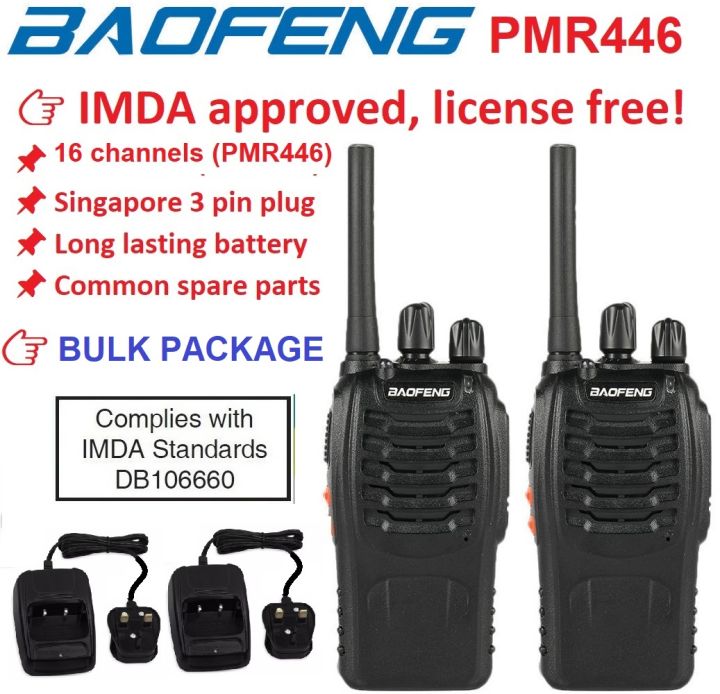 Singapore stock! License free, IMDA approved PMR446 radio Baofeng BF ...