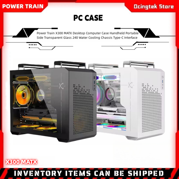 Power Train X300 MINI-ITX Handheld Computer Case Glass Side Transparent ...