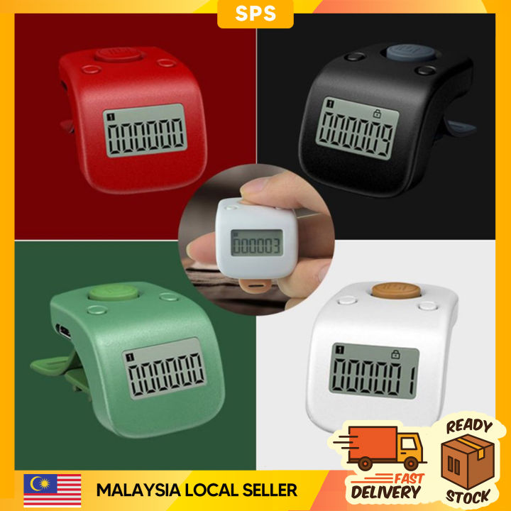 SPS PREMIUM DIGITAL TALLY COUNTER/ LED PRAYER COUNTER/ TASBIH JARI ...