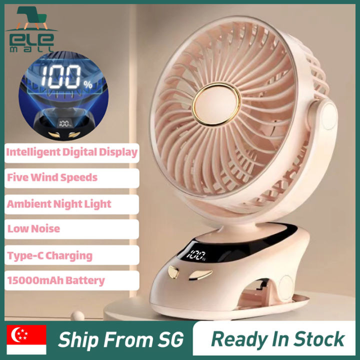 Portable Clip Fan Rechargeable Mini Desk Fan LED Digital Hanging Fan 5 ...