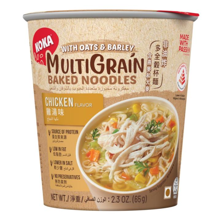 Koka Multigrain With Oats Barley - Chicken Instant Cup Noodles | Lazada ...
