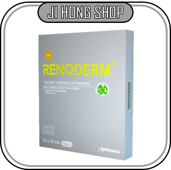[ Renoderm ] Centella Treatment UV Protection 10cm X 10cm / 10EA ...