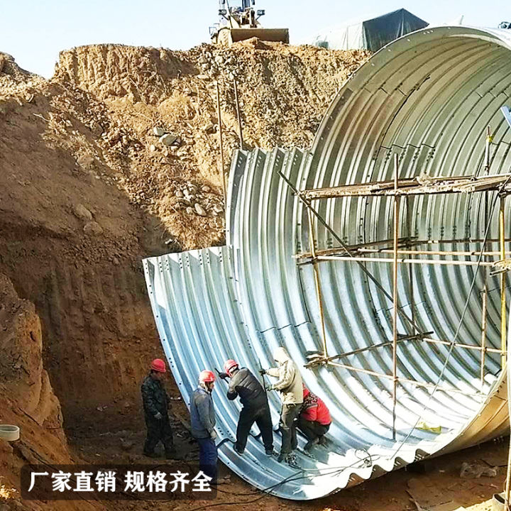 Spliced corrugated culvert steel metal integral culvert bridge tunnel ...
