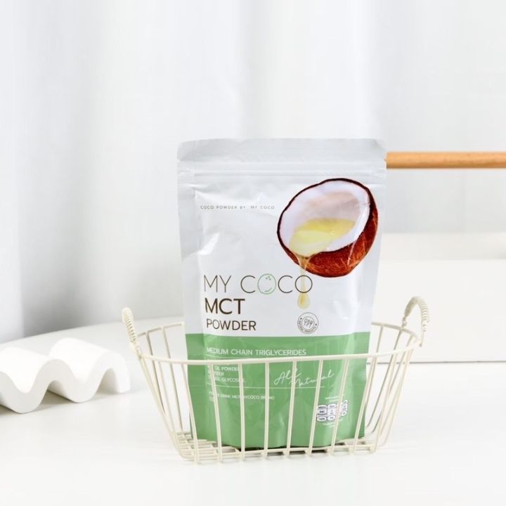 My Coco🥥 MCT oil 98%‼️น้ำมันมะพร้าวสกัดเย็นชนิดผงครีม คุมหิว | Lazada.co.th