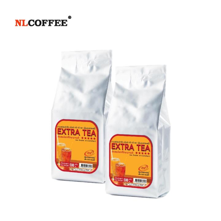 ชาเอ็กซ์ตร้าที Extra Tea by NLCOFFEE (500กรัม 2แพ็ค) | Lazada.co.th