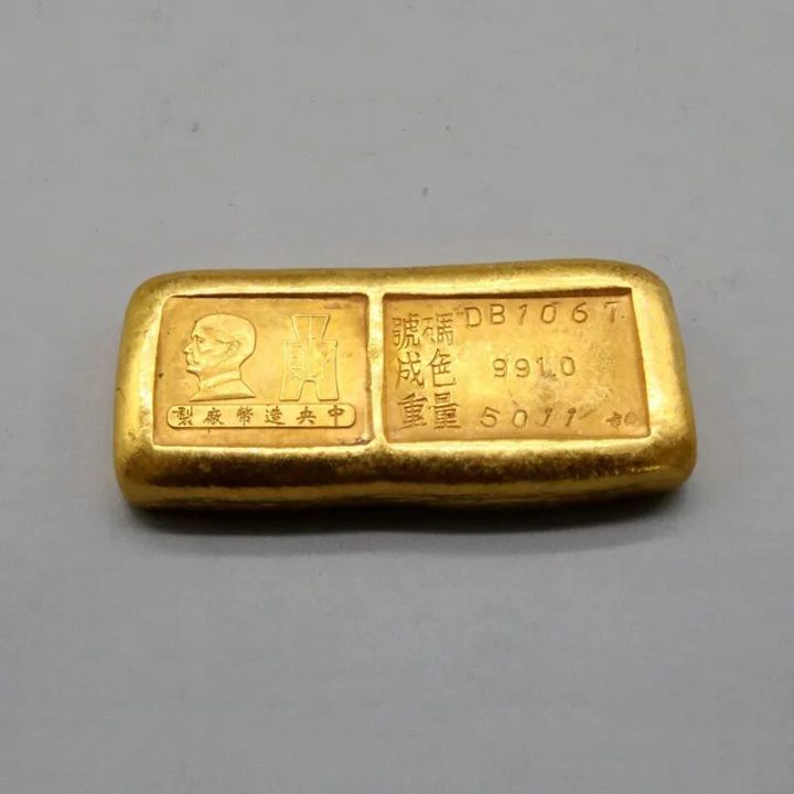 Republic Of China Ancient Gold Bar Antique Crafts Gold Bars Ingot ...