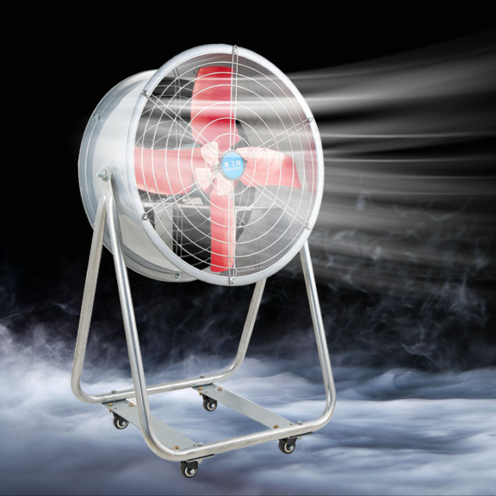 Industrial Fan High Power Wheeled Powerful Electric Fan Large Air ...