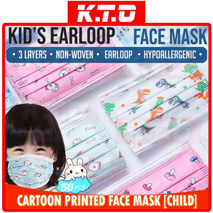 [1BOX/50PCS] MIX AND MATCH CARTOONS KIDS CARTOON EARLOOP DISPOSABLE ...