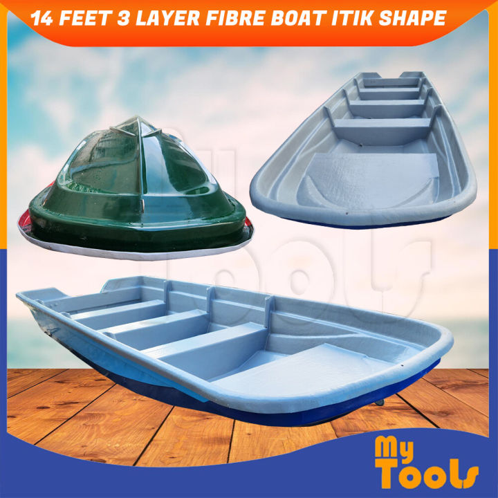 Mytools 14 Feet 3 Layer Fibre Boat ITIK SHAPE RANDOM COLOR | Lazada