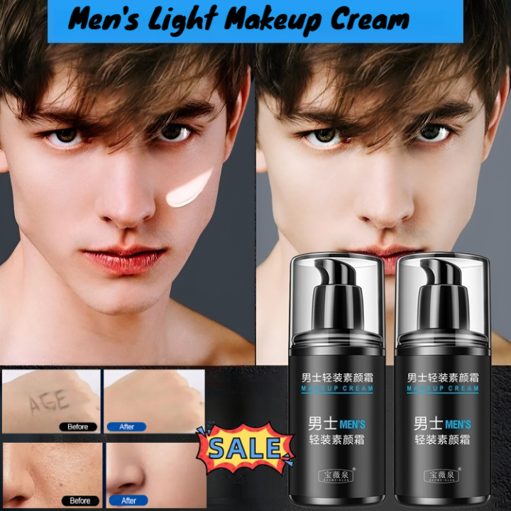 JC-Men's Lazy Tone-Up Cream Men's Light Wear Plain Cream Mens Skin Tone ...