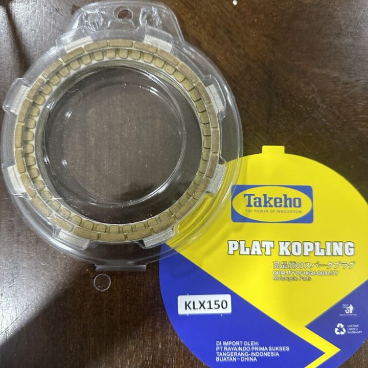 TAKEHO KLX 150 PLAT KOPLING KAMPAS PLATE CLUTCH KLX150 OLD NEW MTOR MOTOR | Lazada Indonesia
