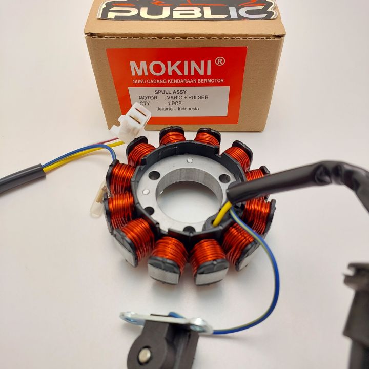 SPULL ASSY VARIO KARBU - STATOR COMP VARIO LAMA | Lazada Indonesia