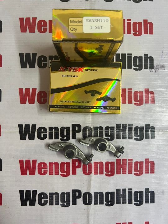 ROCKER ARM SMASH110 YSK BRAND | Lazada PH