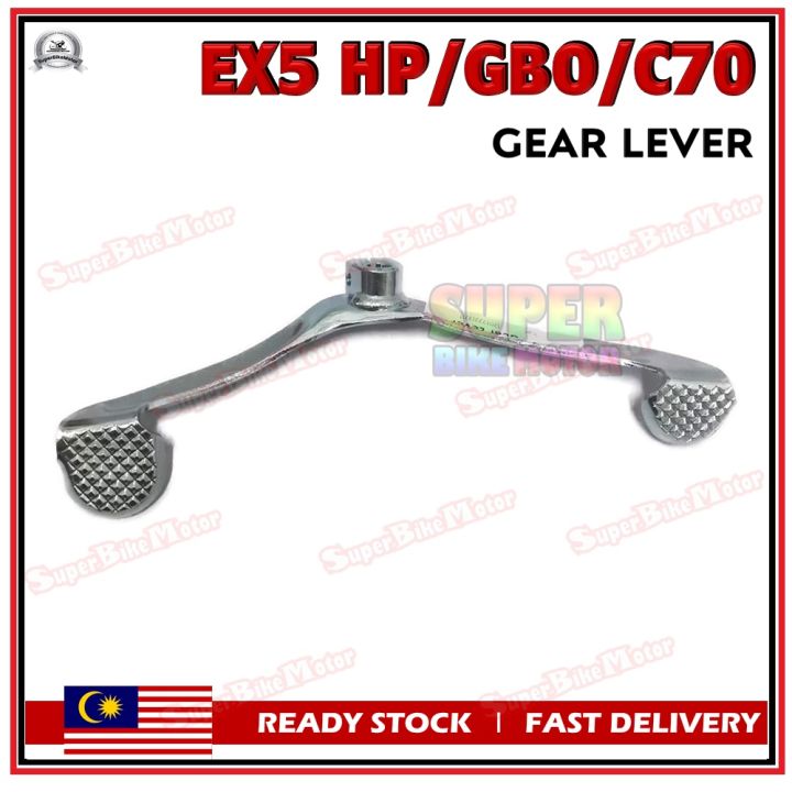 HONDA EX5 HI-POWER / C70 / GBO - Gear Lever / Gear Pedal | Lazada