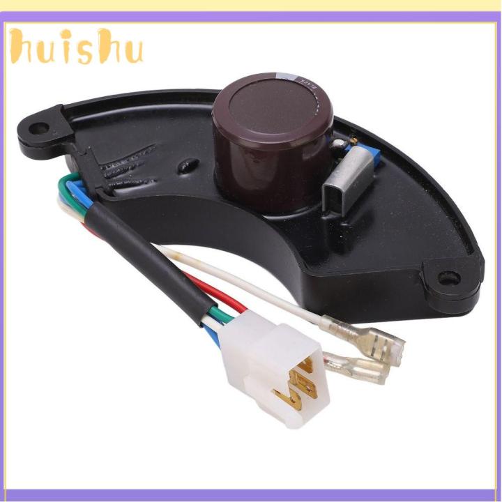 HUISHU 1 Phase 6 Wire Automatic Voltage Regulator 450V 680UF Plastic ...