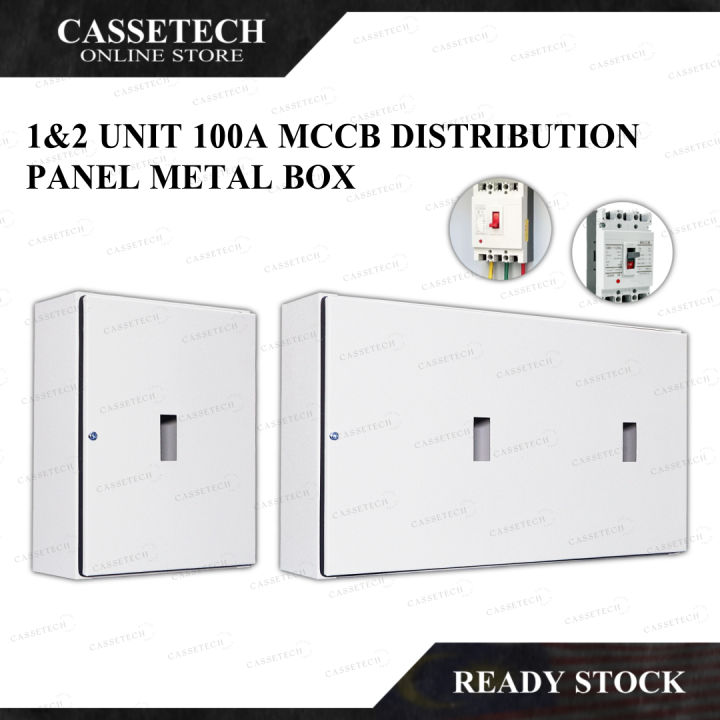 1 & 2 UNIT MCCB 60A - 100A DISTRIBUTION METAL BOX DOUBLE CLAD PANEL ...