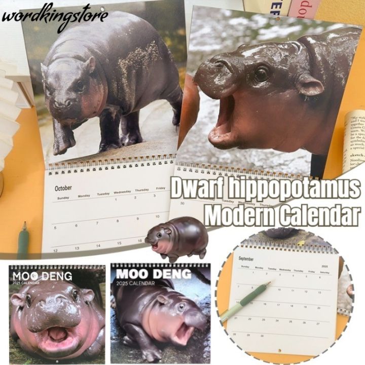 Moo Deng Calendar for 2025 Creative Cartoon Hippopotamus Ornament, Cute ...