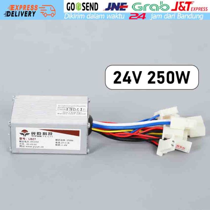【Ready Stock】250W 24V Controller Sepeda Listrik Brushed Kontroler ...