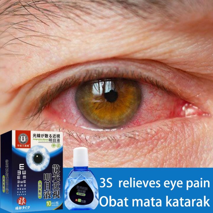 Eye Drop Japan Astigmatism Short-sighted Eye Drops Rabun Mata Dan ...