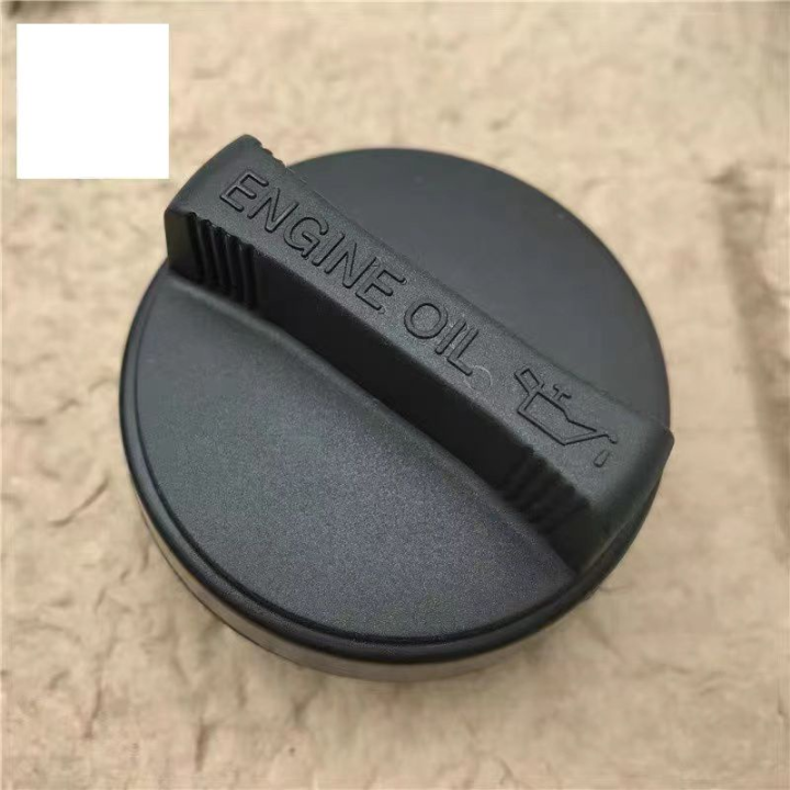 TOYOTA ENGINE OIL CAP 100% ORIGINAL FOR AVANZA VIOS ALTIS WISH CAMRY ...