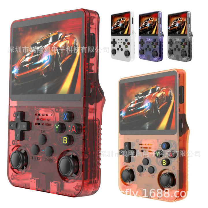 R36S New Open-Source Handheld Game Console R GBA Arcade Classic FC Arcade Portable PSP Dual ...