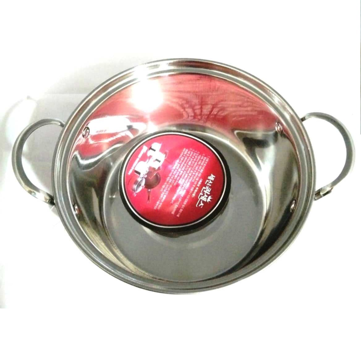 QUEEN SENSE Premium Cookware Casserole Pan 16cm + 20cm with Lid ...