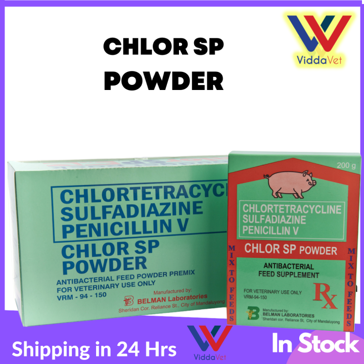 Chlor SP Powder from belman 50 grams / 200 grams for animals for swine ...