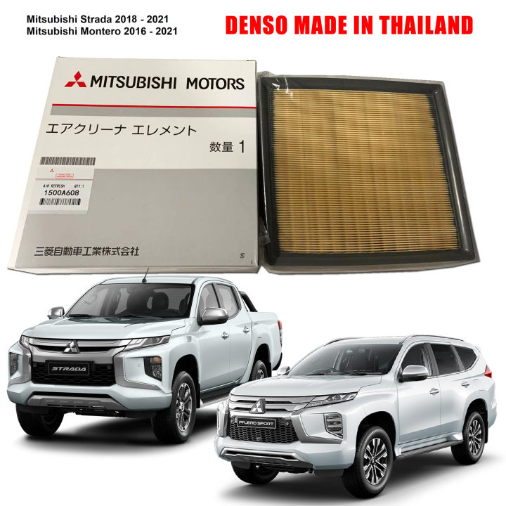 1500A608 Air Filter Cleaner Element for Mitsubishi Montero Gen3 (2016 ...