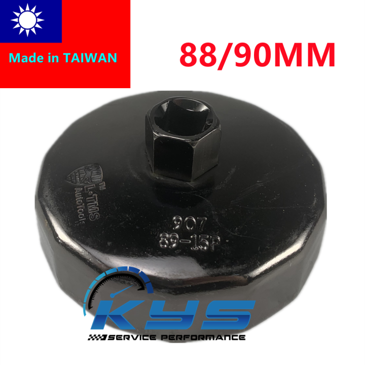# KAITO TAIWAN #OIL FILTER OPENER # Oil Filter Cap Pembuka Wrench #(88 ...